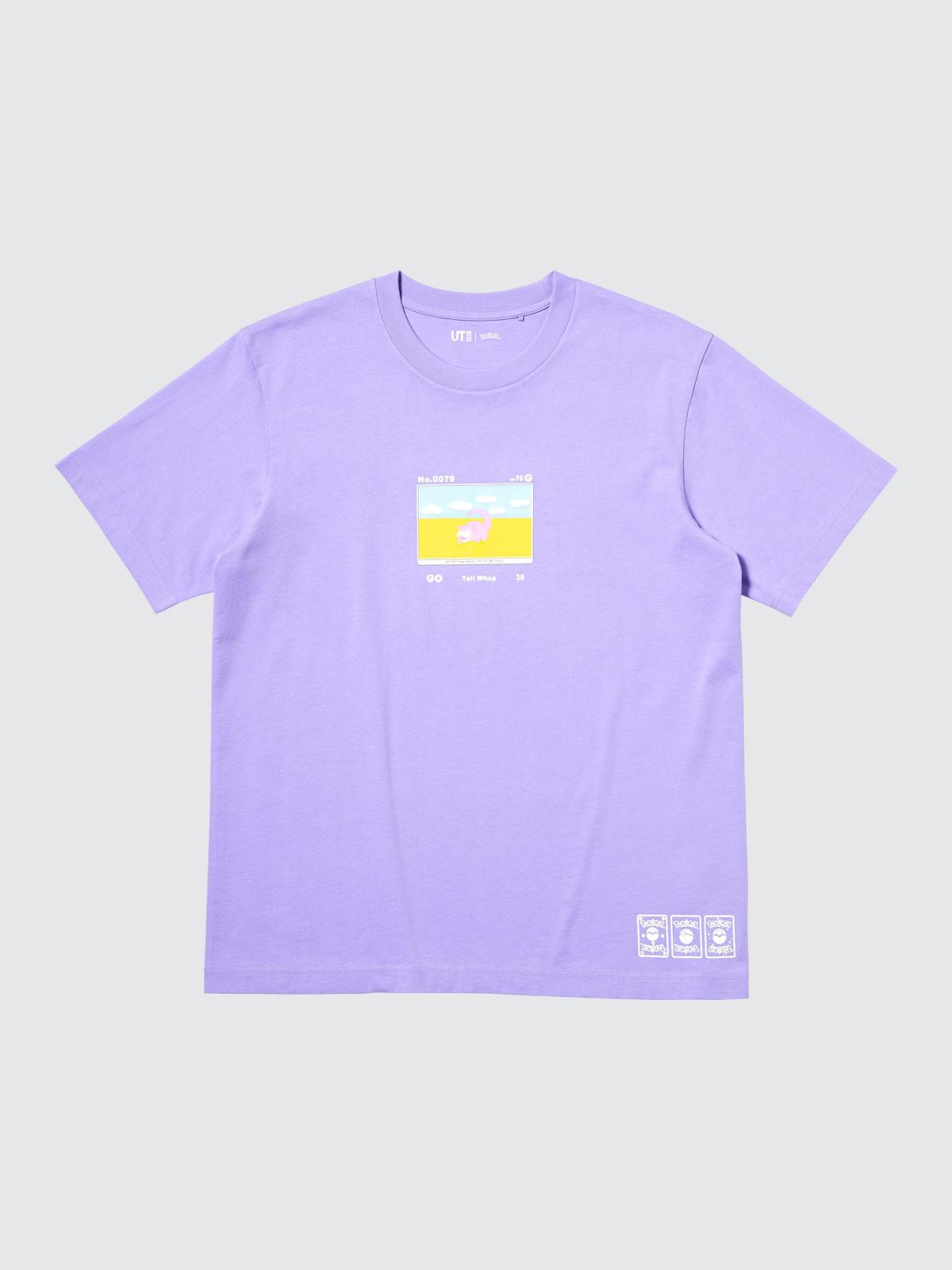 PRODUCT DETAIL - UNIQLO HONG KONG & MACAU