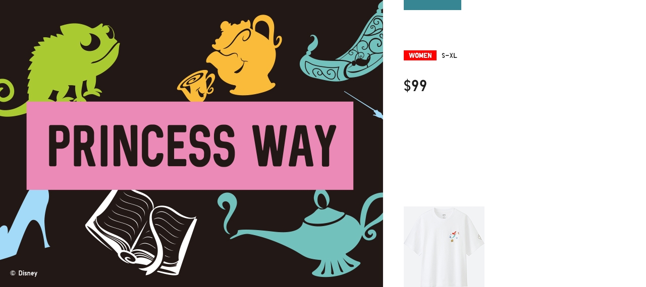 首頁 - UNIQLO HONG KONG & MACAU