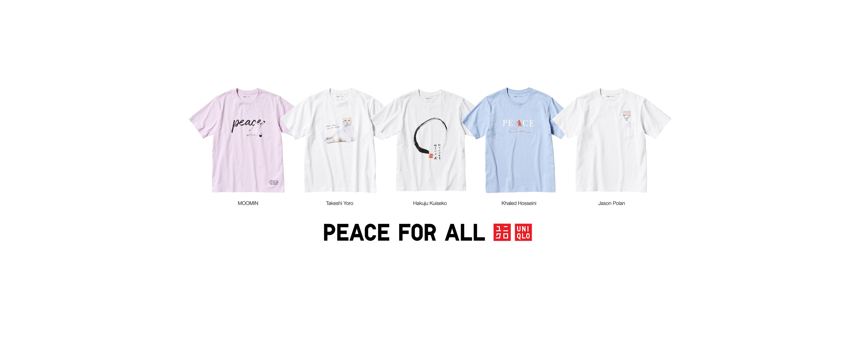 HOME - UNIQLO OFFICIAL ONLINE FLAGSHIP STORE