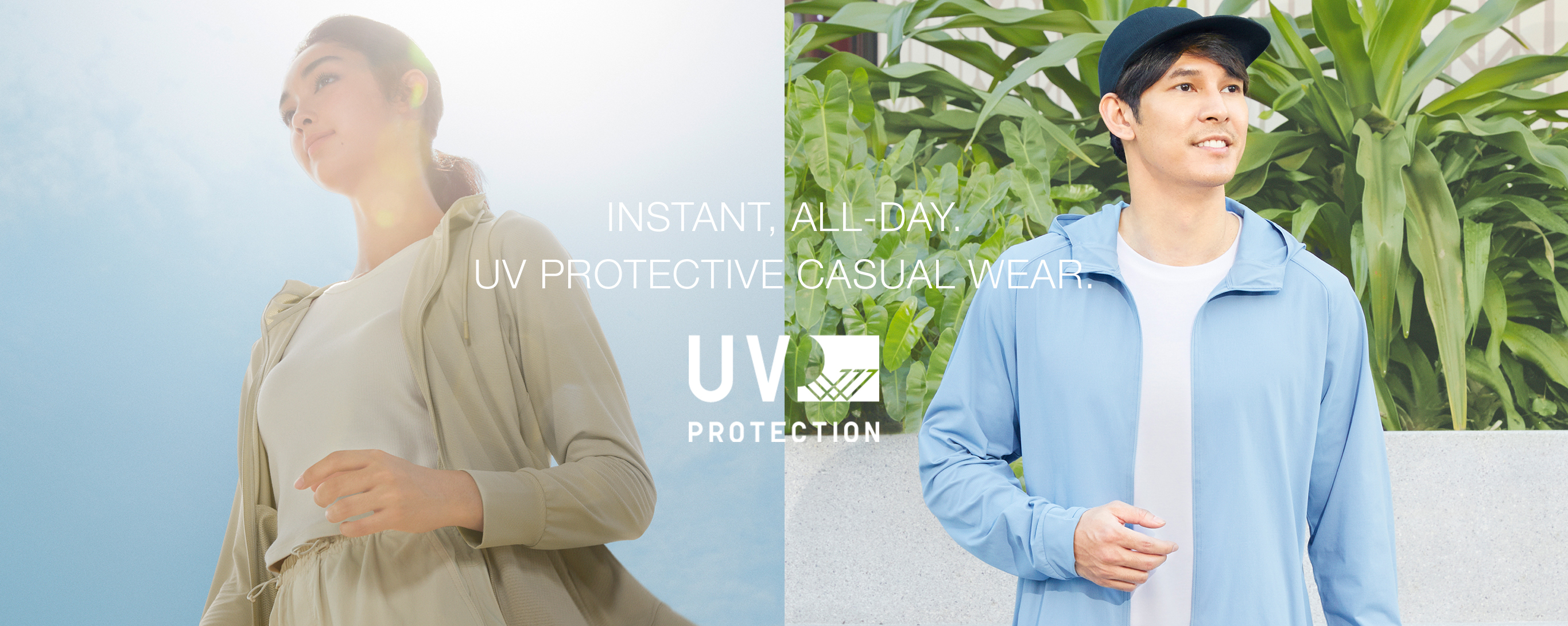 HOME - UNIQLO OFFICIAL ONLINE FLAGSHIP STORE