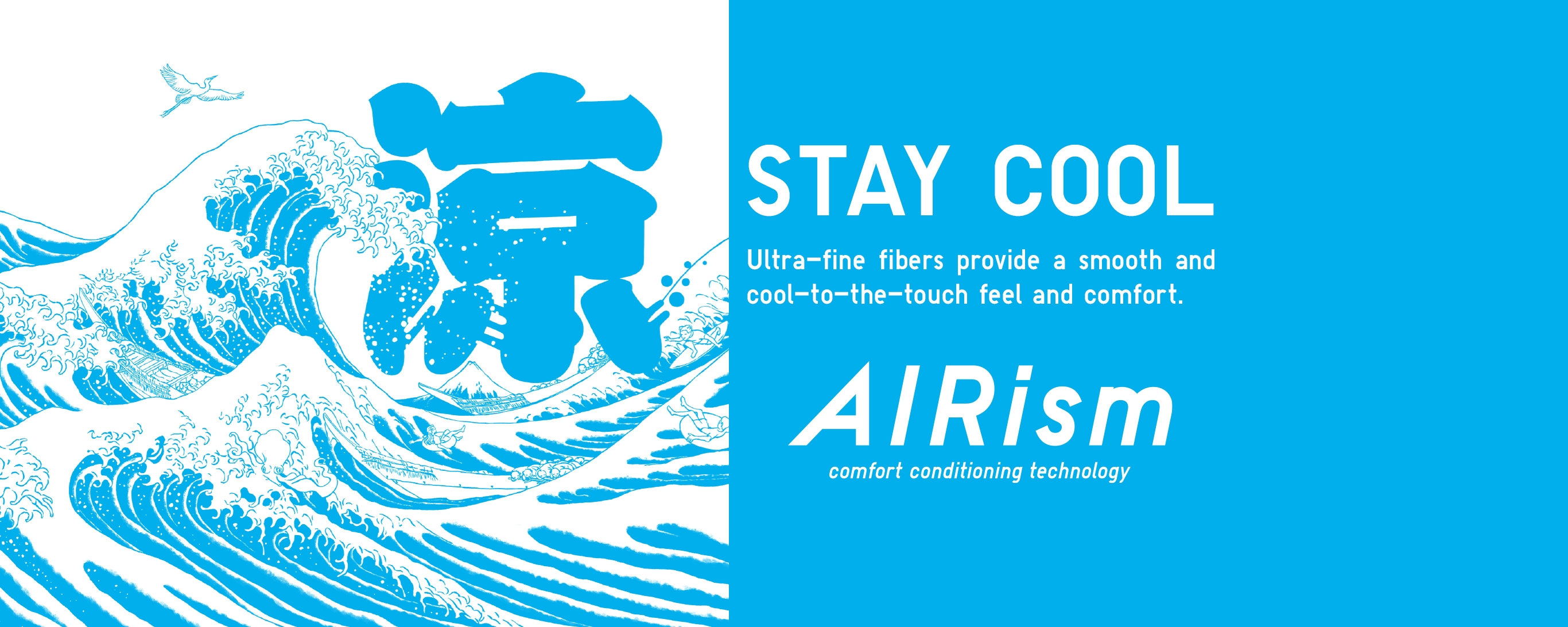 HOME - UNIQLO OFFICIAL ONLINE FLAGSHIP STORE