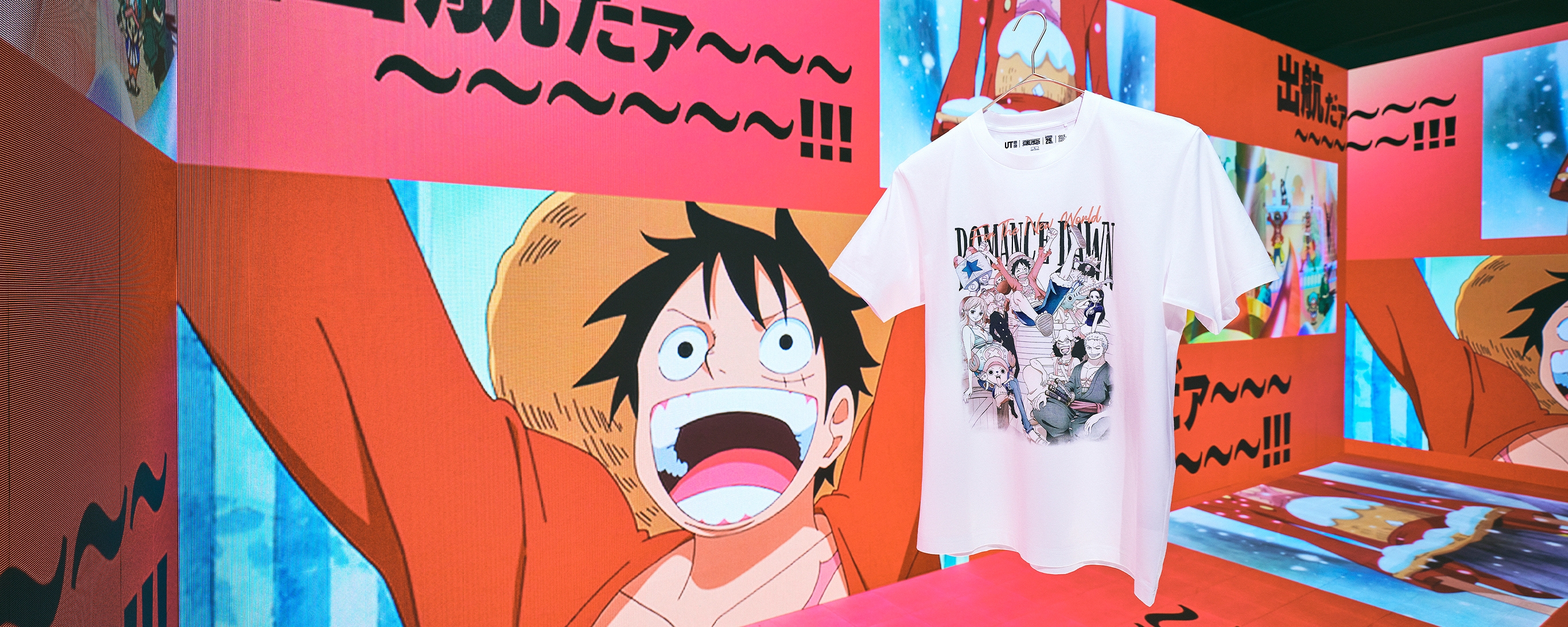 HOME - UNIQLO OFFICIAL ONLINE FLAGSHIP STORE