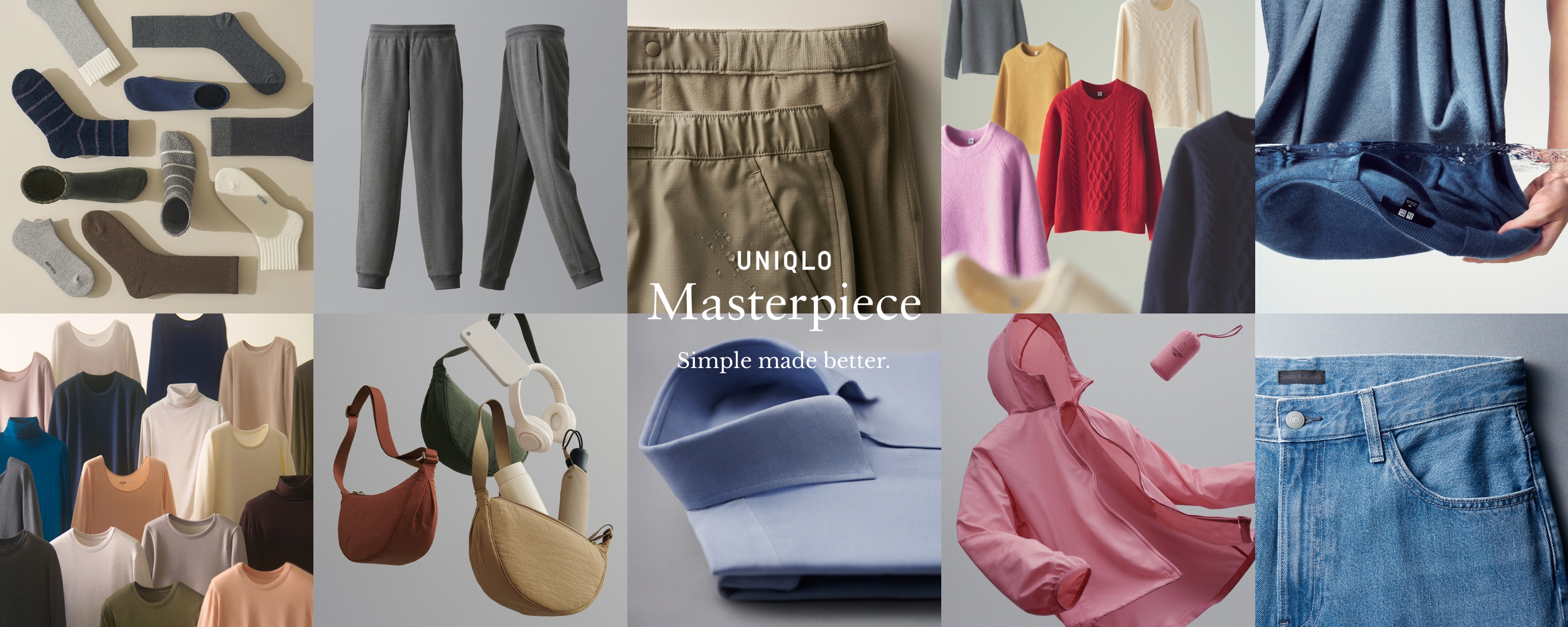 HOME - UNIQLO OFFICIAL ONLINE FLAGSHIP STORE