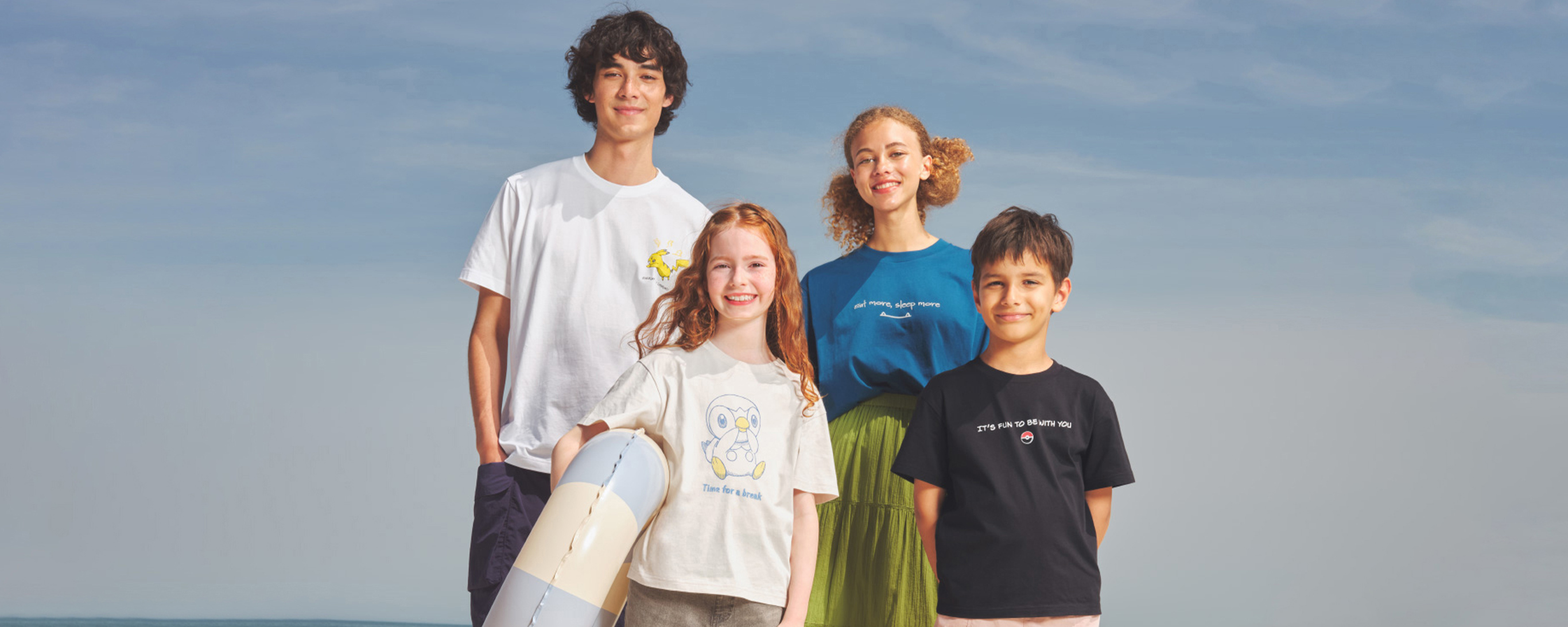 HOME - UNIQLO OFFICIAL ONLINE FLAGSHIP STORE