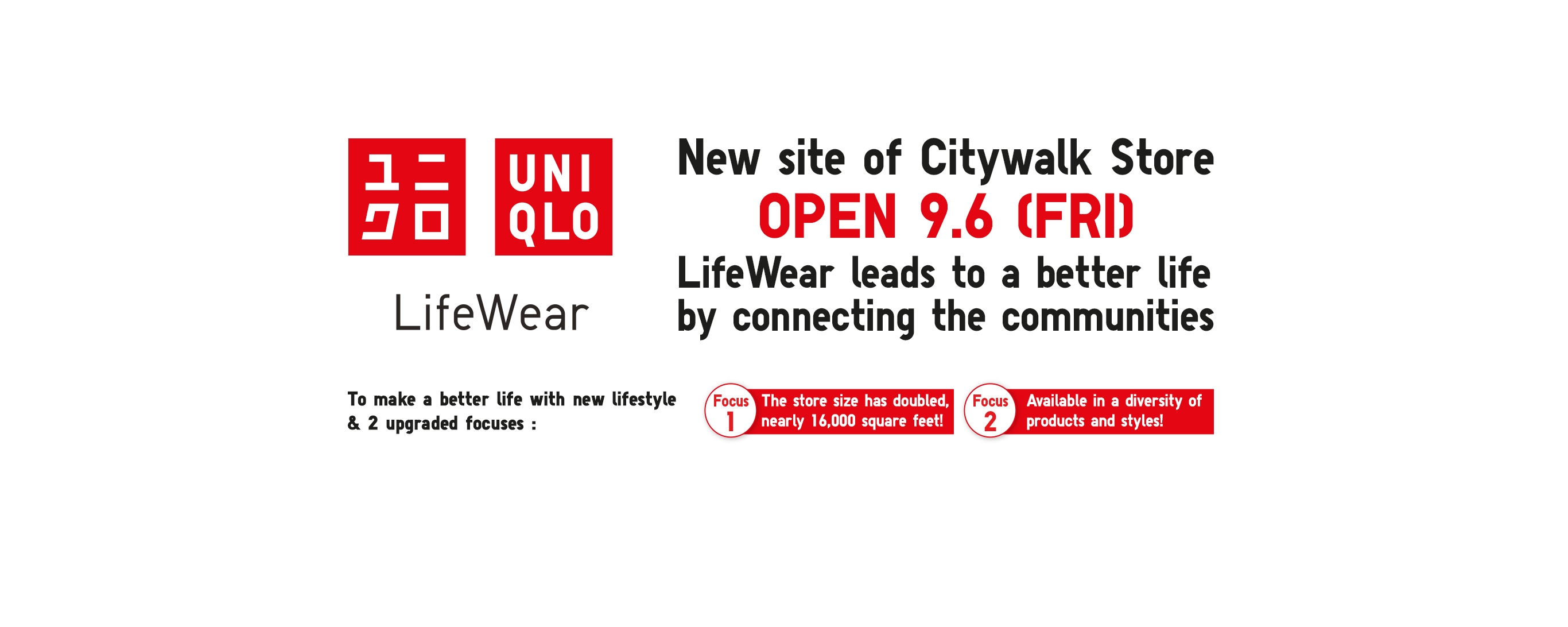 HOME - UNIQLO OFFICIAL ONLINE FLAGSHIP STORE