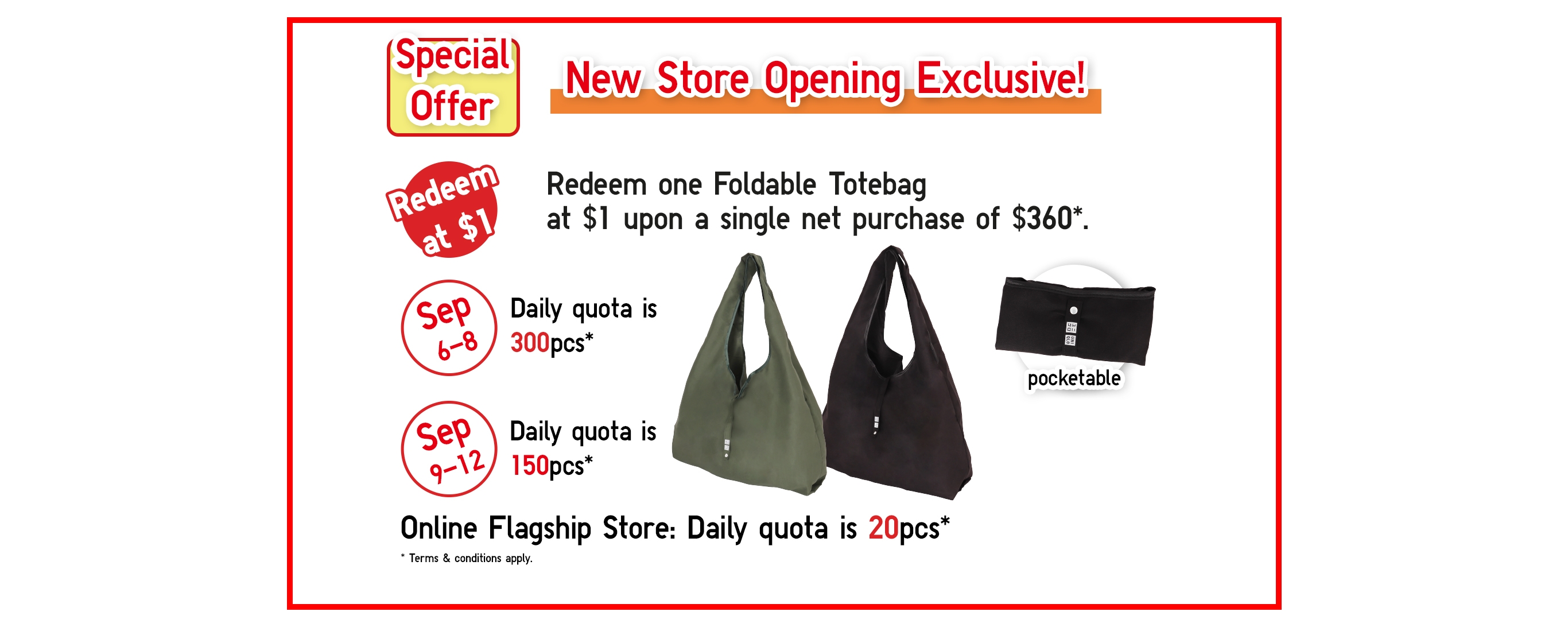HOME - UNIQLO OFFICIAL ONLINE FLAGSHIP STORE
