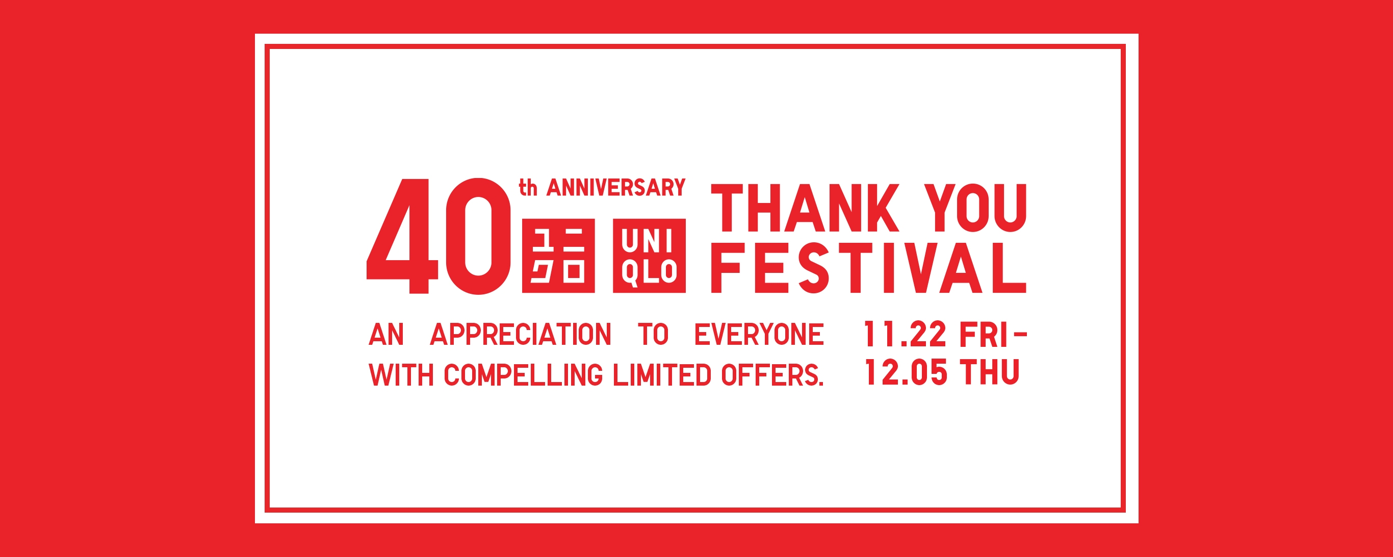 HOME - UNIQLO OFFICIAL ONLINE FLAGSHIP STORE