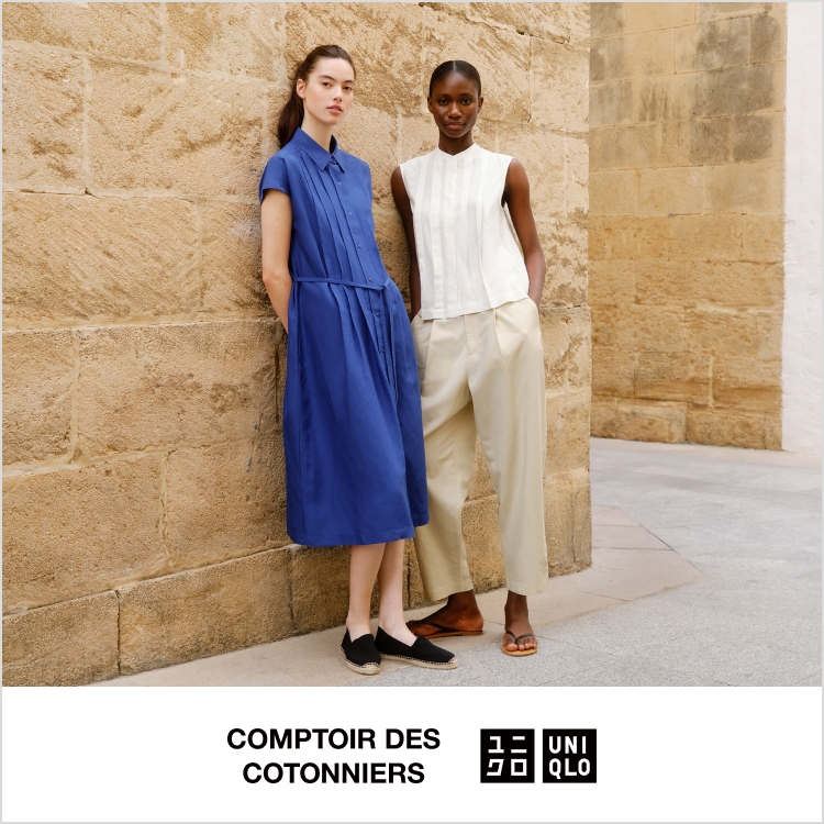 SPECIAL COLLABORATIONS - UNIQLO OFFICIAL ONLINE FLAGSHIP STORE