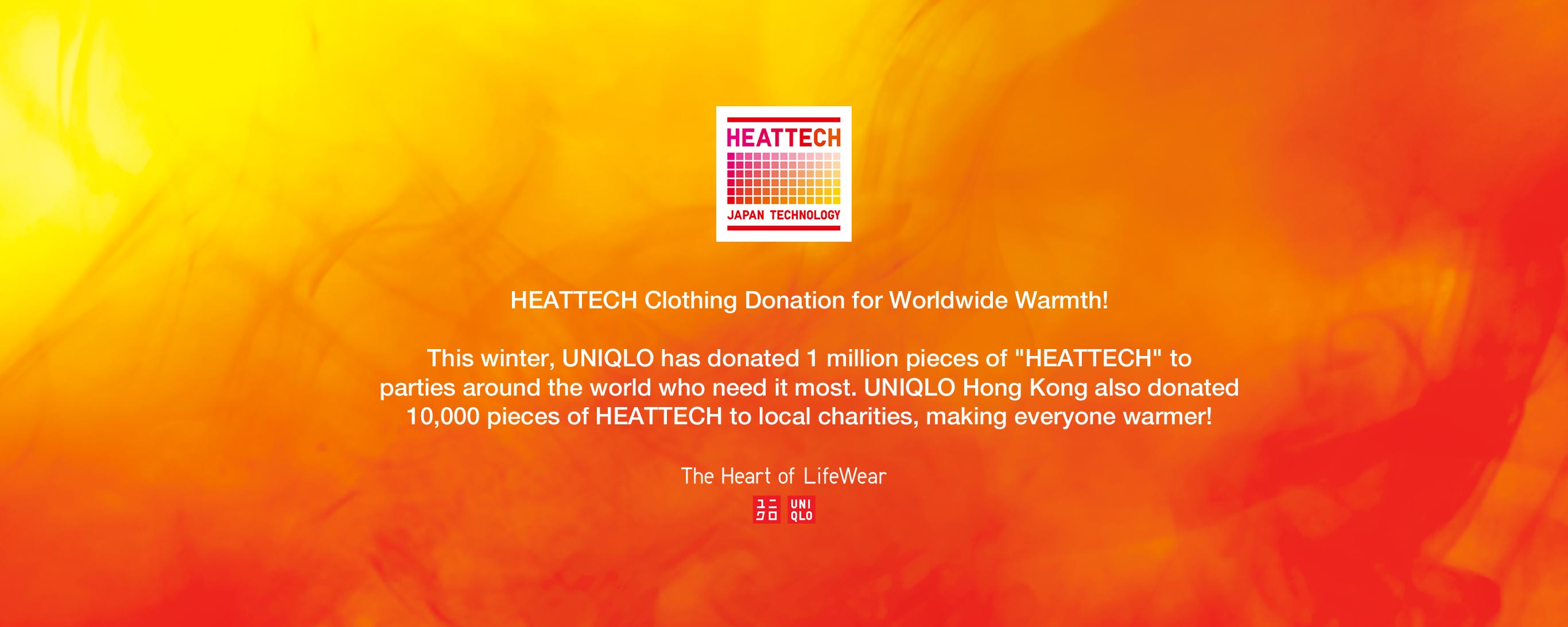 HOME - UNIQLO OFFICIAL ONLINE FLAGSHIP STORE
