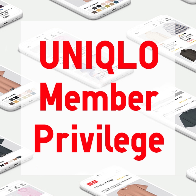 Featured stories, lastet news, services and more - UNIQLO HONG KONG & MACAU