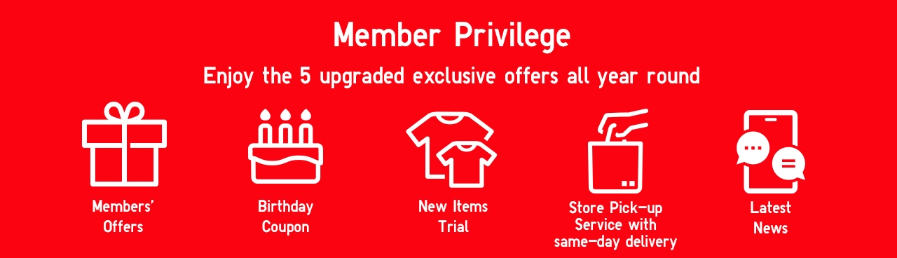 UNIQLO Member Privilege | Enjoy the 5 upgraded exclusive offers all ...