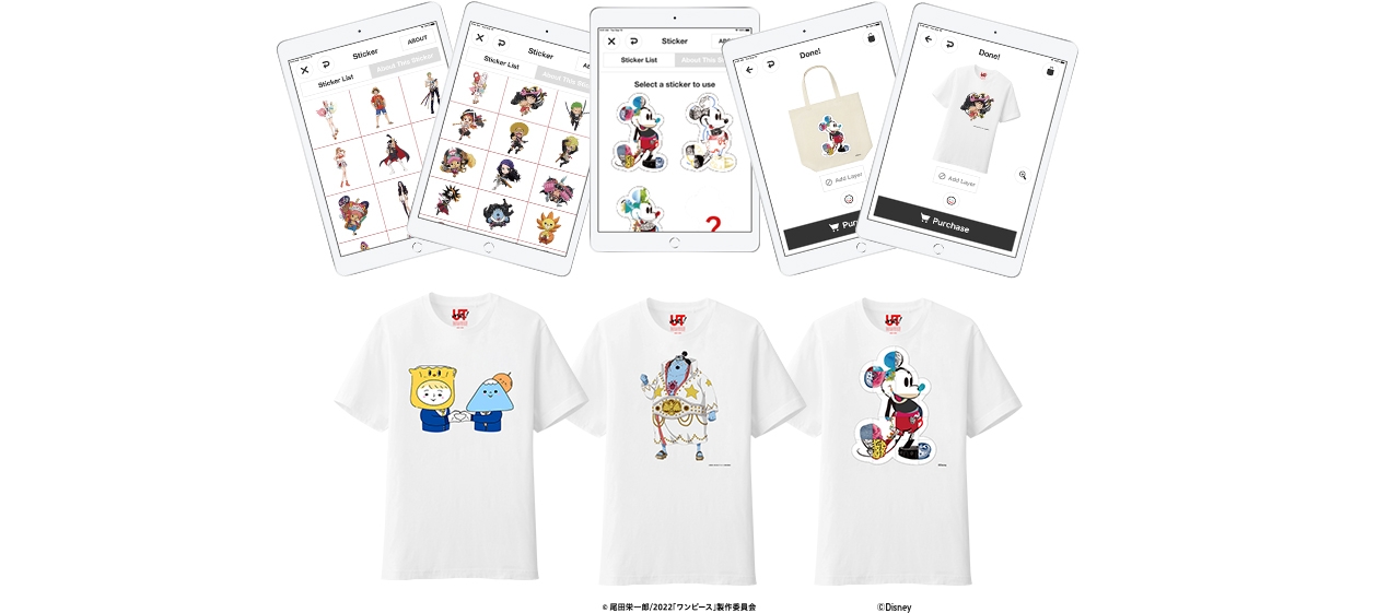 UTme!｜打造你的專屬個性T恤 - UNIQLO OFFICIAL ONLINE FLAGSHIP STORE