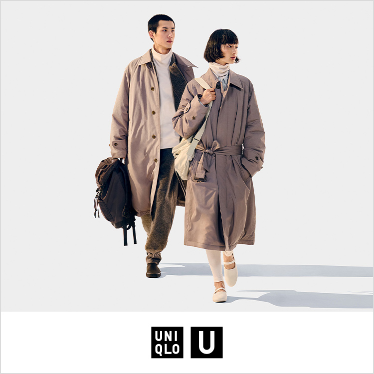 SPECIAL COLLABORATIONS - UNIQLO OFFICIAL ONLINE FLAGSHIP STORE