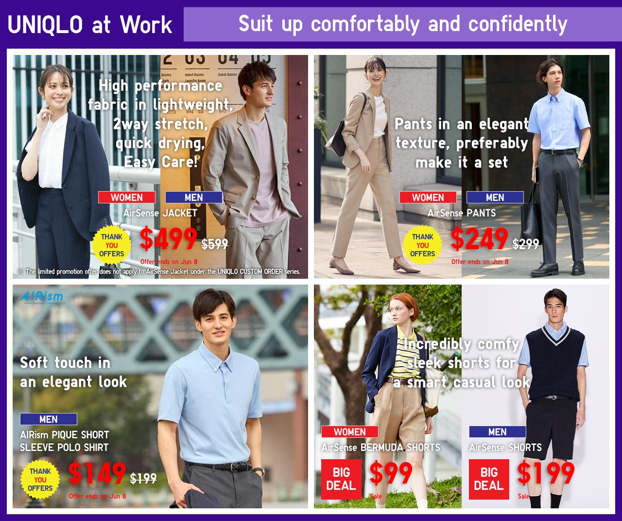 UNIQLO THANK YOU FESTIVAL | 5.26 - 6.8 | Best Summer Thankful Sale over ...