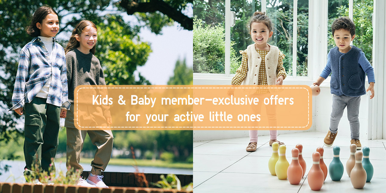 UNIQLO Members Privilege | Kids & Baby Exclusive - UNIQLO OFFICIAL ...