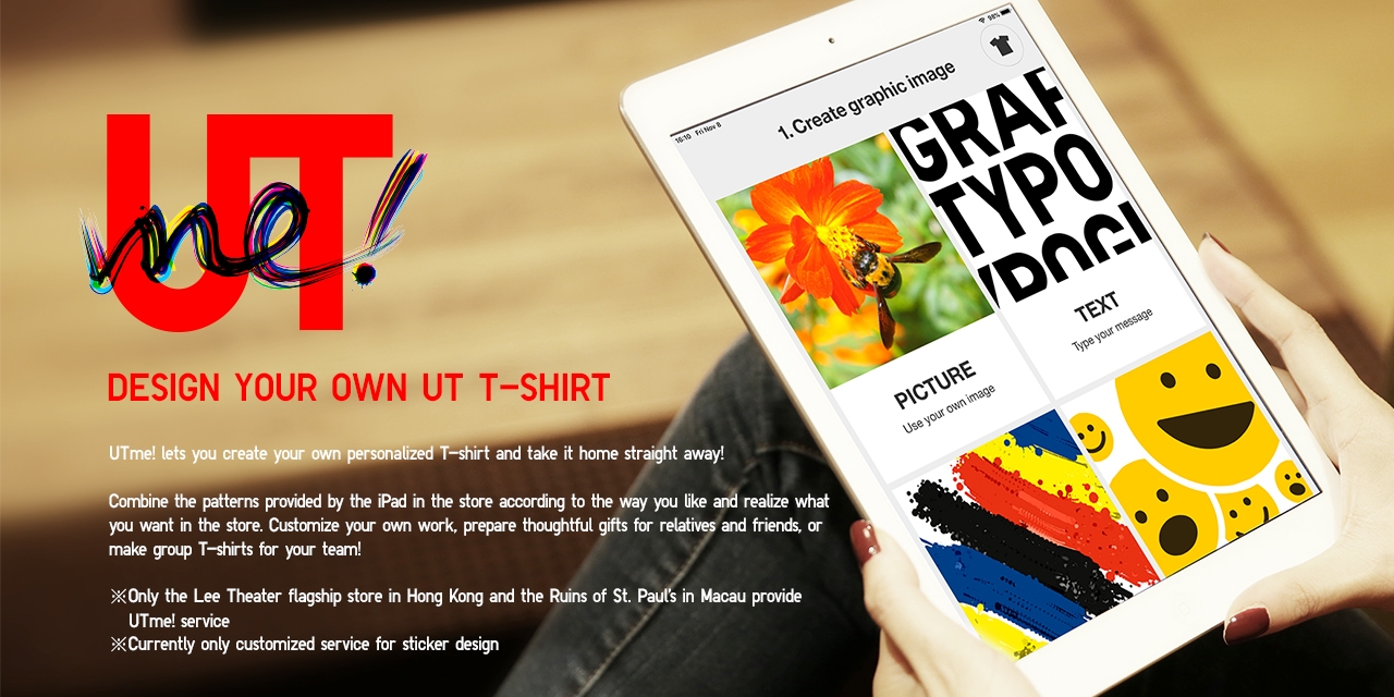 UTme!｜Design Your Original Graphic Tee - UNIQLO OFFICIAL ONLINE ...
