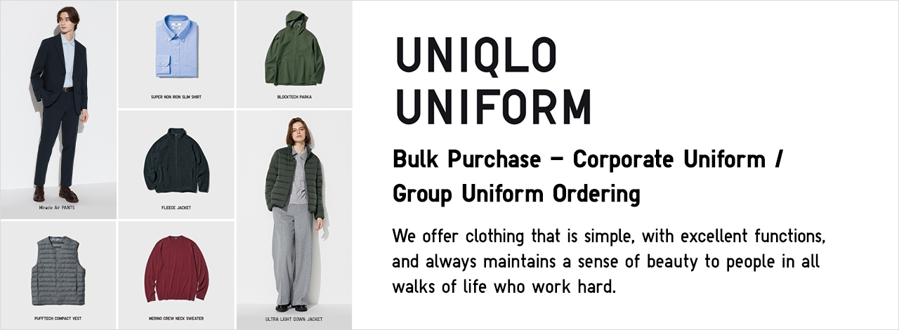 Bulk Purchase - Corporate Uniform / Group Uniform Ordering - UNIQLO ...