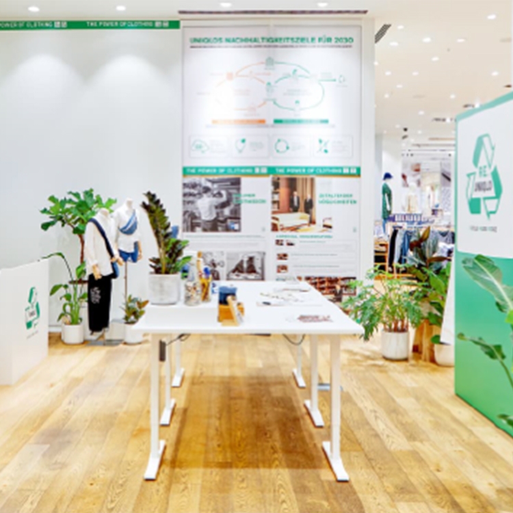 RE.UNIQLO STUDIO | Unlocking The Power of Clothing. UNIQLO ...