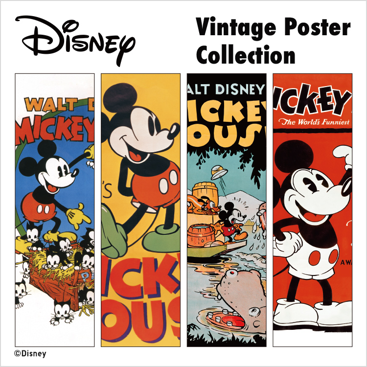 Disney Vintage Poster Collection UT 印花 T 恤系列 | UNIQLO香港及澳門 - UNIQLO香港及澳門