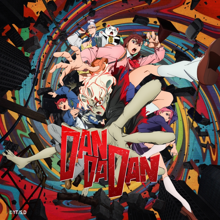 男女通用 DAN DA DAN UT 印花 T 恤系列 | UNIQLO香港及澳門 - UNIQLO香港及澳門