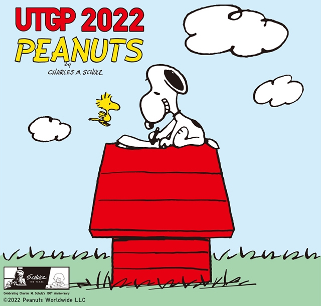 UTGP 2022 x PEANUTS UT 印花 T 恤系列 | UNIQLO香港及澳門 - UNIQLO官方網絡旗艦店