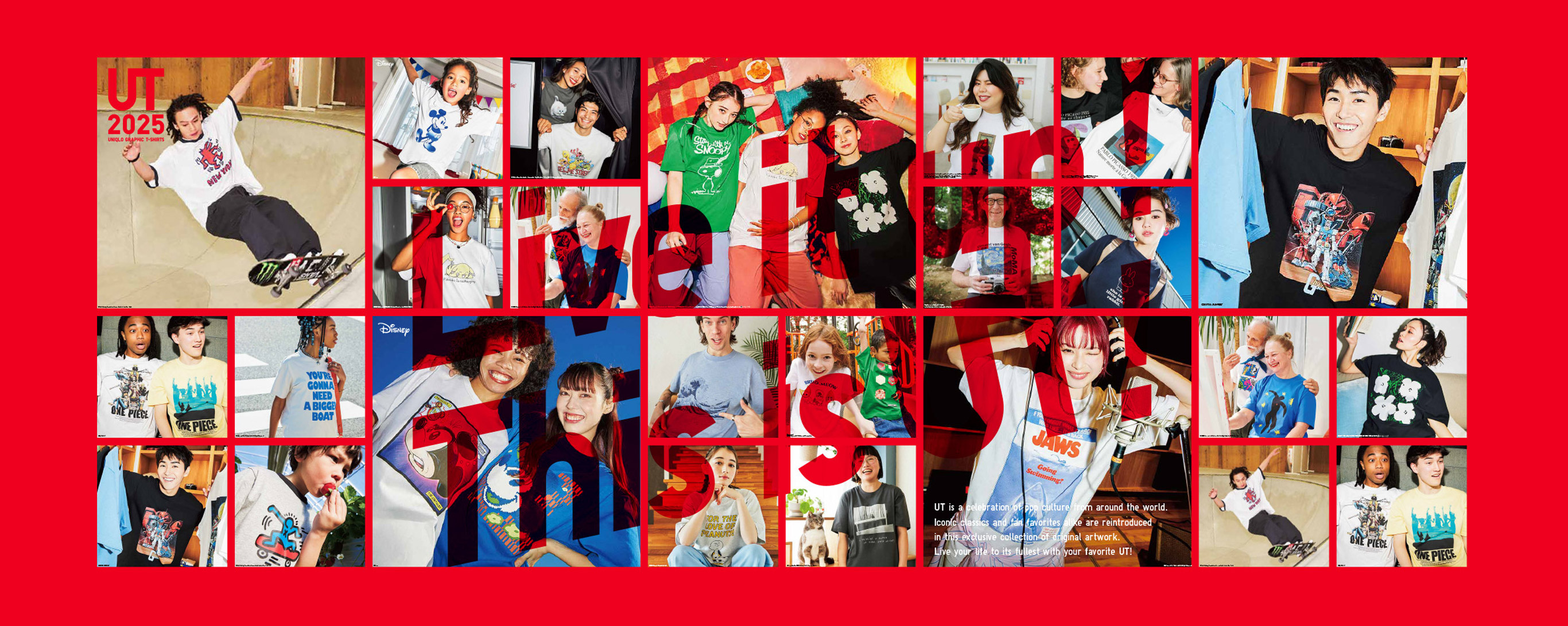 UT COLLECTION - UNIQLO HONG KONG & MACAU
