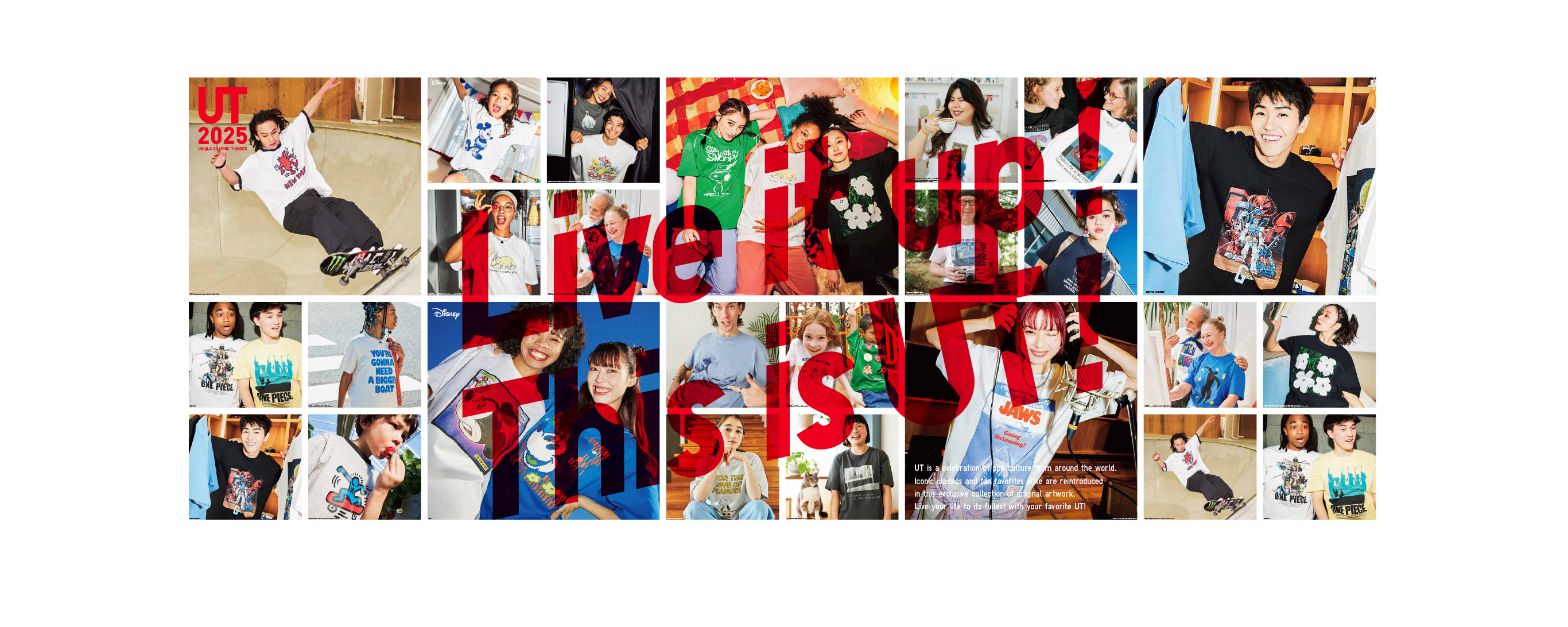 Women's, Men's, Kids' & Baby Clothing & Accessories - UNIQLO HONG KONG ...