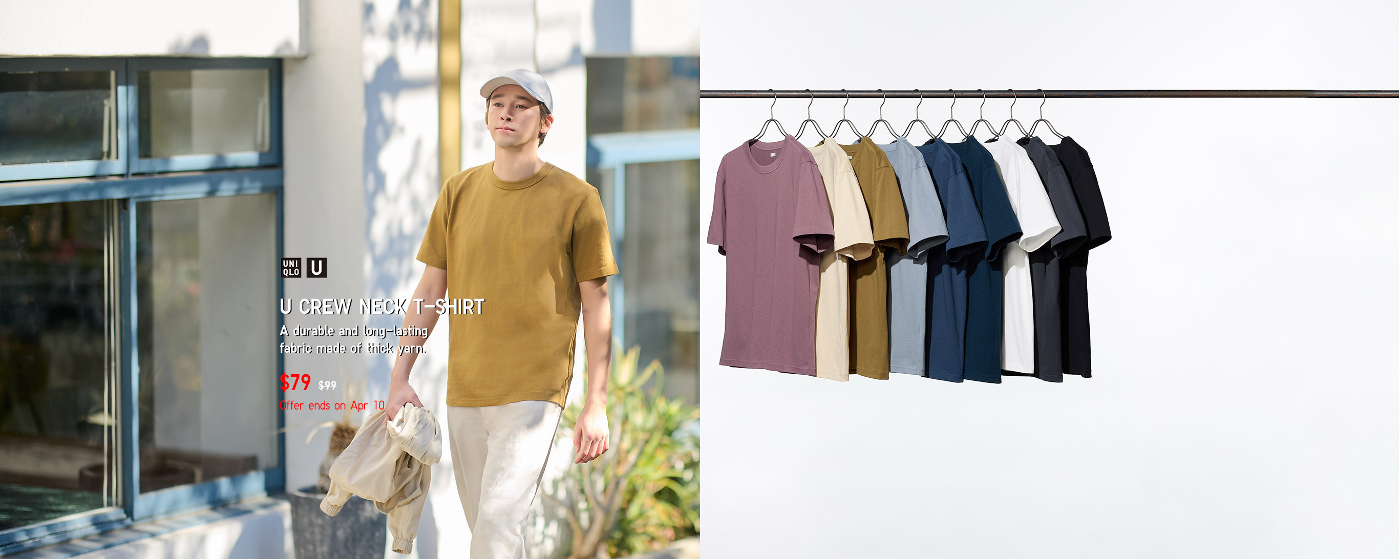 Women's, Men's, Kids' & Baby Clothing & Accessories - UNIQLO HONG KONG ...