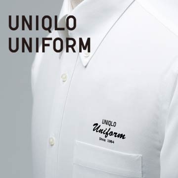 特集．最新資訊．服務一覽 - UNIQLO香港及澳門