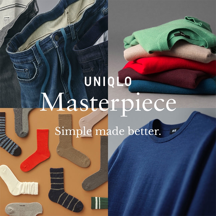 UTme!｜打造你的專屬個性T恤 - UNIQLO香港及澳門