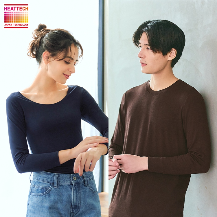 UTme!｜Design Your Original Graphic Tee - UNIQLO HONG KONG & MACAU