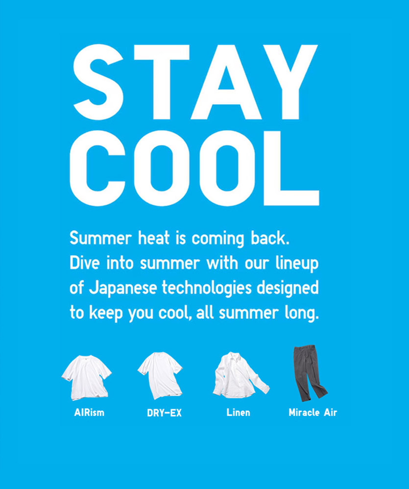 STAY COOL - UNIQLO HONG KONG & MACAU