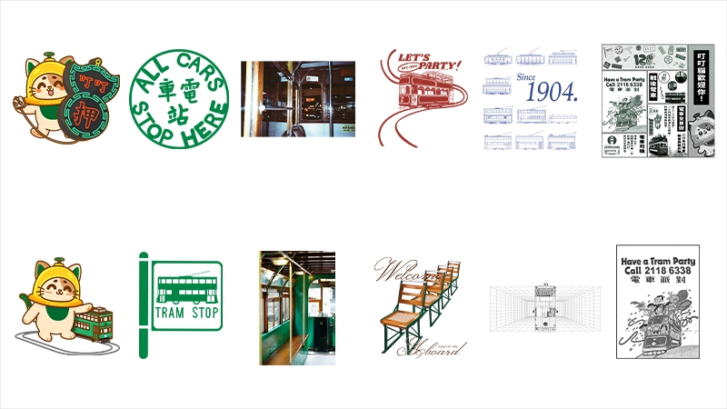 UTme!｜Design Your Original Graphic Tee - UNIQLO HONG KONG & MACAU