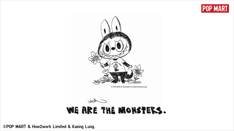 UTme!｜Design Your Original Graphic Tee - UNIQLO HONG KONG & MACAU