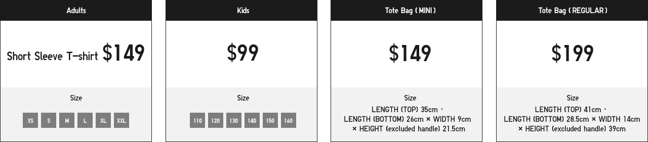 UTme!｜Design Your Original Graphic Tee - UNIQLO HONG KONG & MACAU