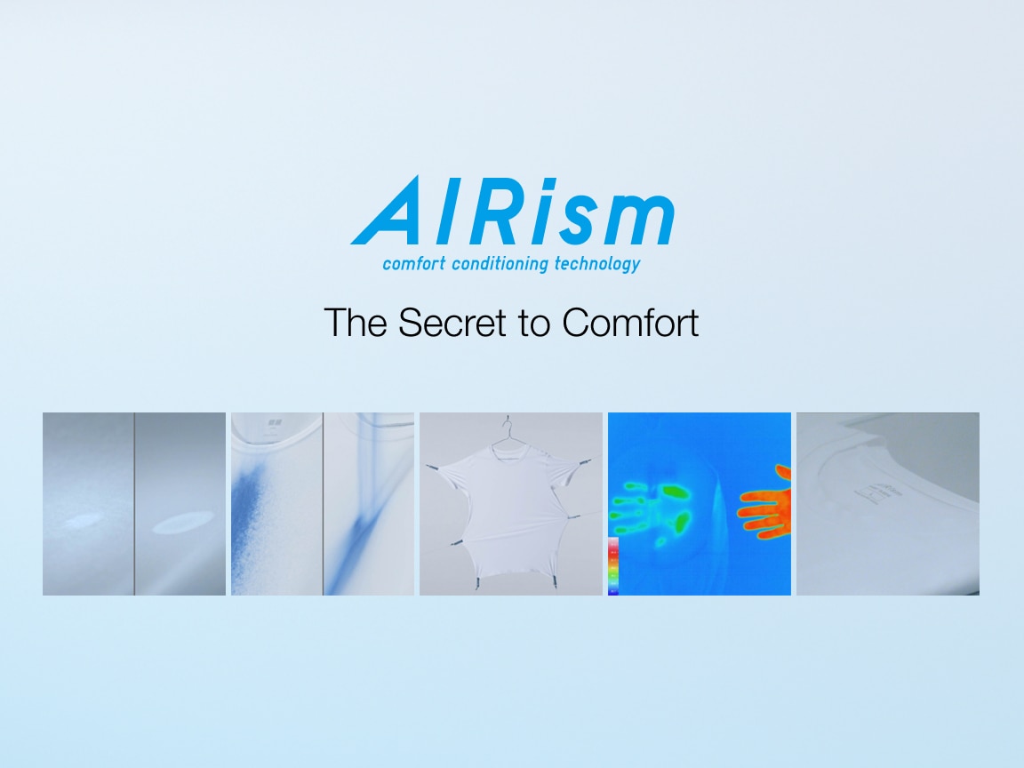 AIRism - UNIQLO香港及澳門