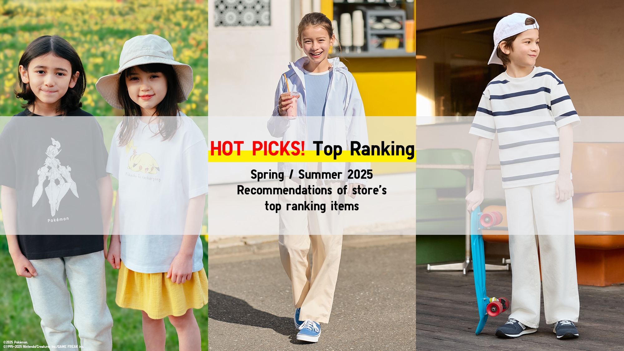 Kids' Top Ranking - UNIQLO HONG KONG & MACAU